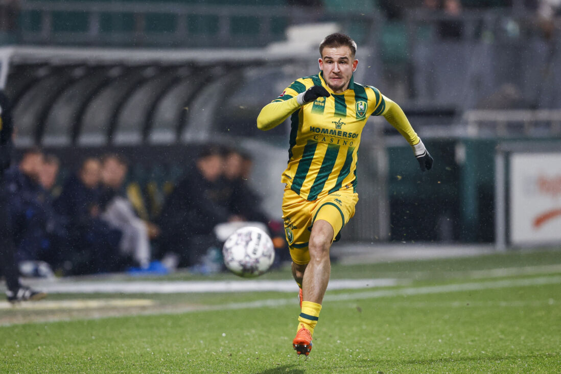 Catic even terug bij PSV: "Nog nooit in Philips Stadion… | PSVFans