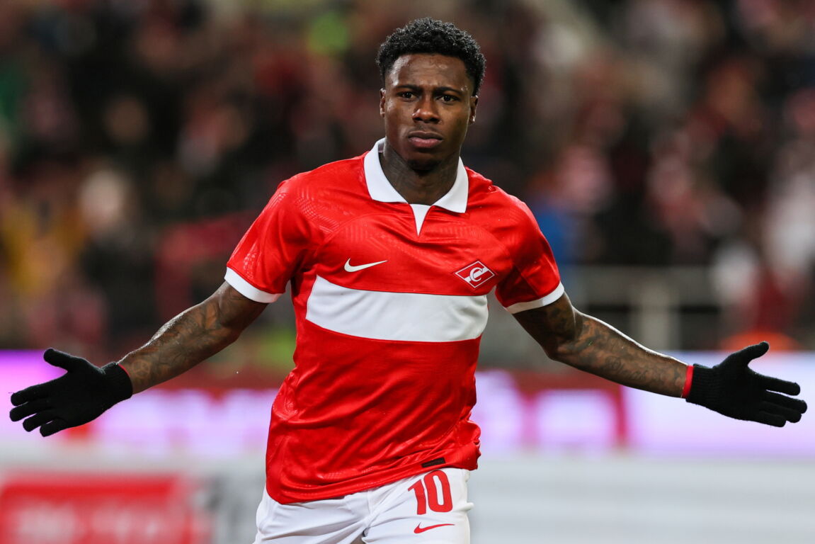 Quincy Promes | KantinePraat